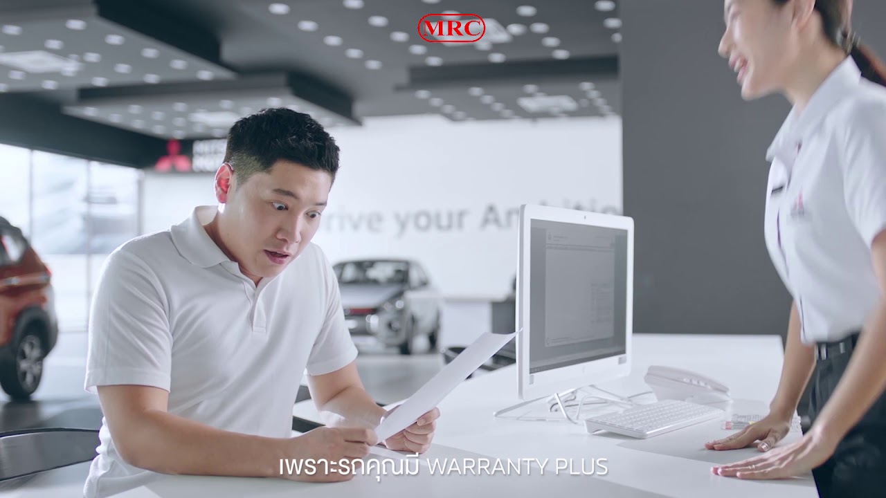 Warranty online film-mrc - YouTube