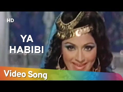 Ya Habibi | Alam Ara (1973) | Bindu | Madhumati | P.Jairaj | Husn Banu