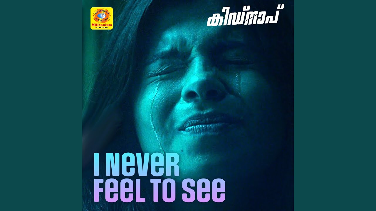 I Never Feel To See (From "Kidnap") - YouTube