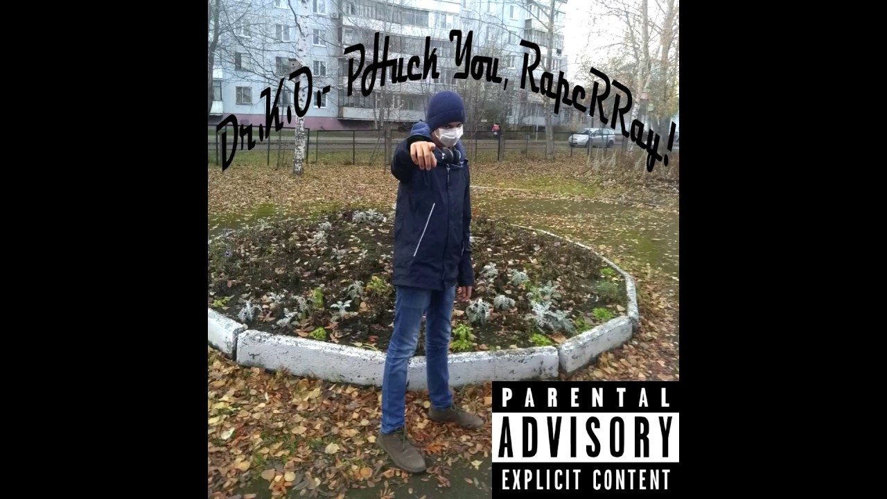 Dr.K.O. - PHuck You RapeRRay! - YouTube