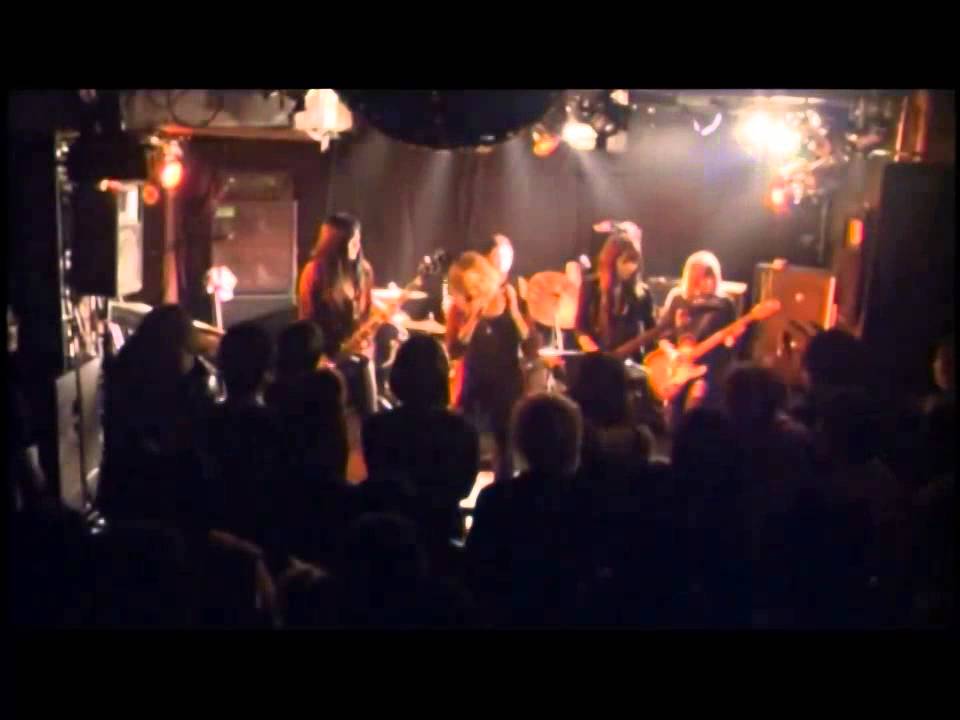 Dark Fantasy Rock Band - Owl Of Minerva - YouTube
