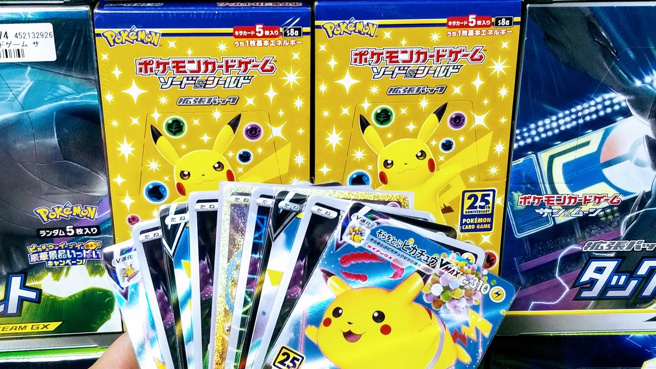Japanese Pokemon Celebrations 25th Anniversary Collection box opening ...