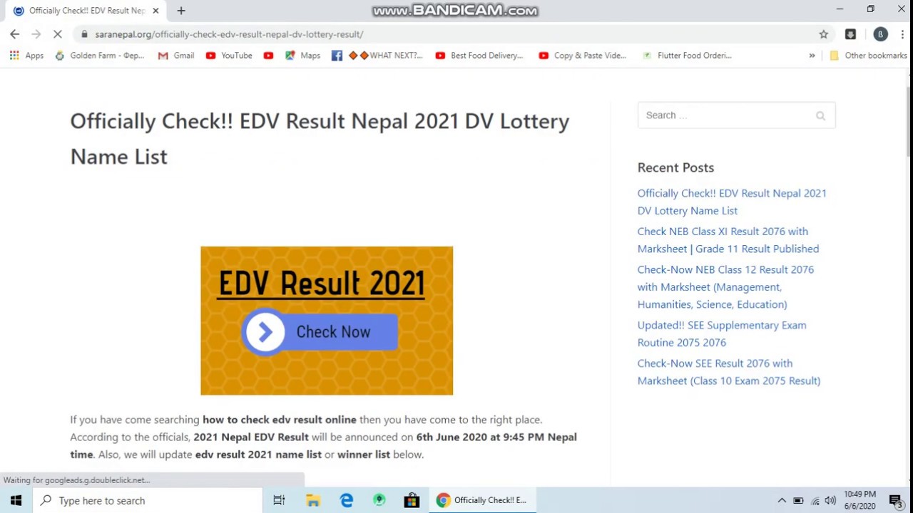 Check Officially!! EDV 2021 result || from official site || Review ...