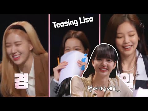 BLACKPINK Jisoo,Jennie & Rose Teasing Lisa Being Strict