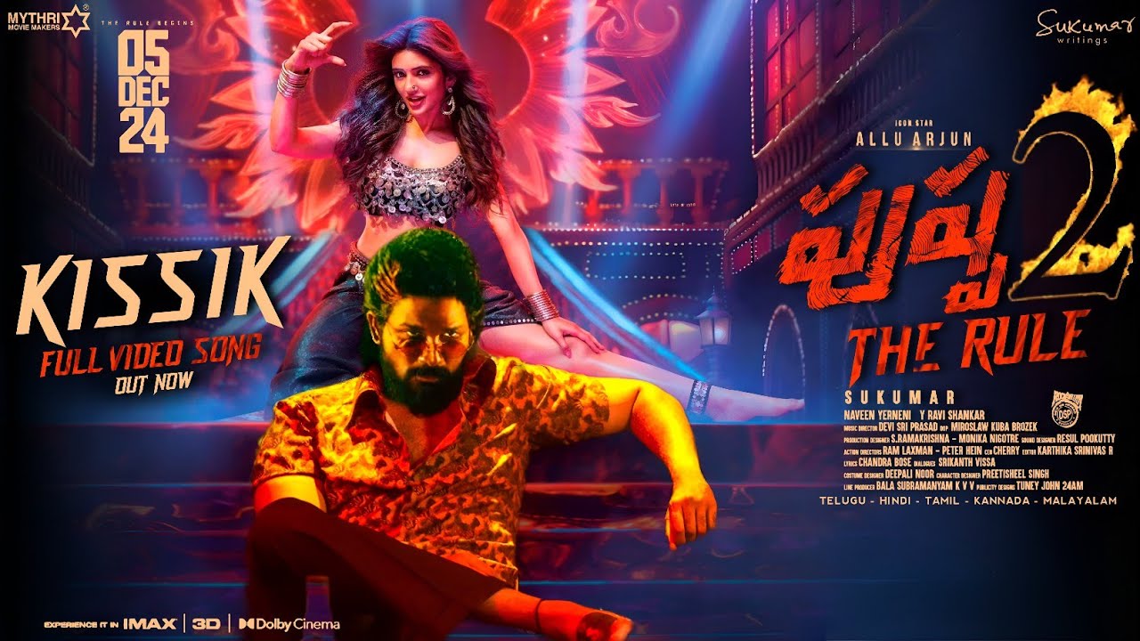 PUSHPA 2 THE RULE -Kissik Full Video Song|Kissik Lyrical Video Song|Pushpa 2 Songs|AlluArjun ...