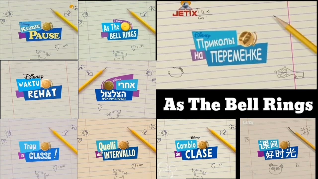 As The Bell Rings - All intros played at the same time (2024 update ...