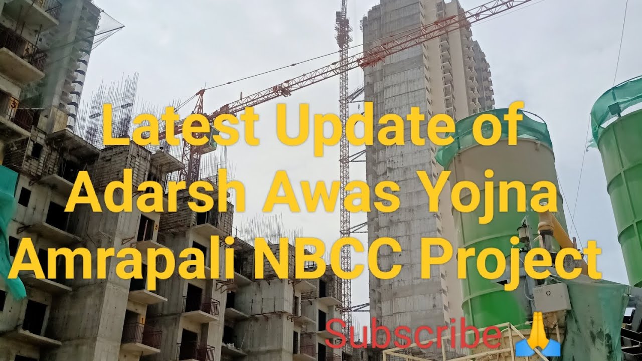 Latest Update of Adarsh Awas Yojna #noidaextension #aay #home #nbcc # ...