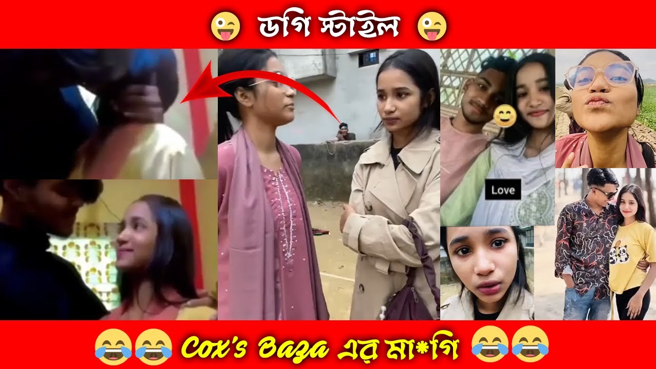 Coxs Baza এর মা-গী || Arovi Nusrat Ridhi Roasting Video By Rotten Hub🔞 ...