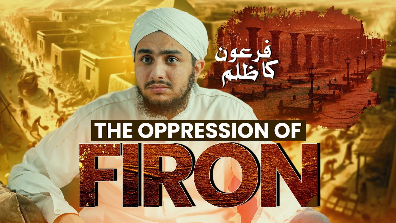 The Oppression of Firon | Firon ka zulm - Who Was Pharaoh - Baghdad ...