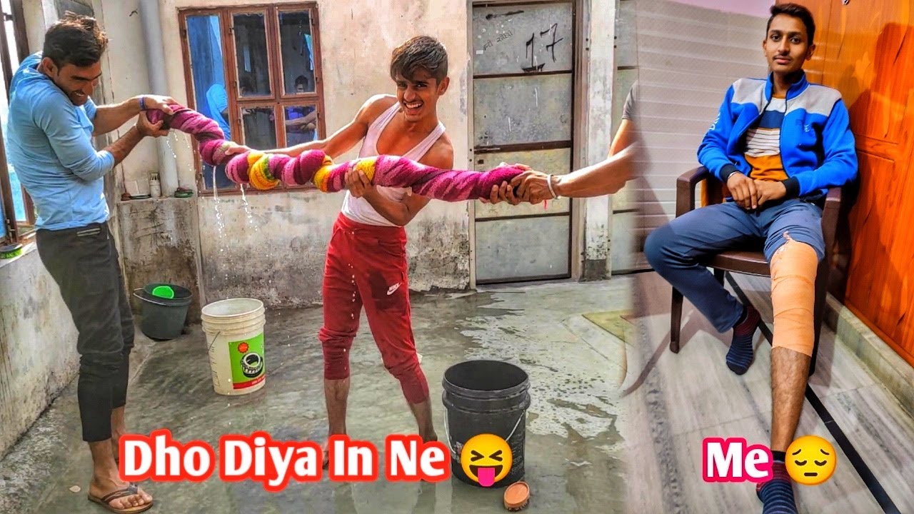 Dho Diya In Ne To 😝| Mera Per 😔 - YouTube