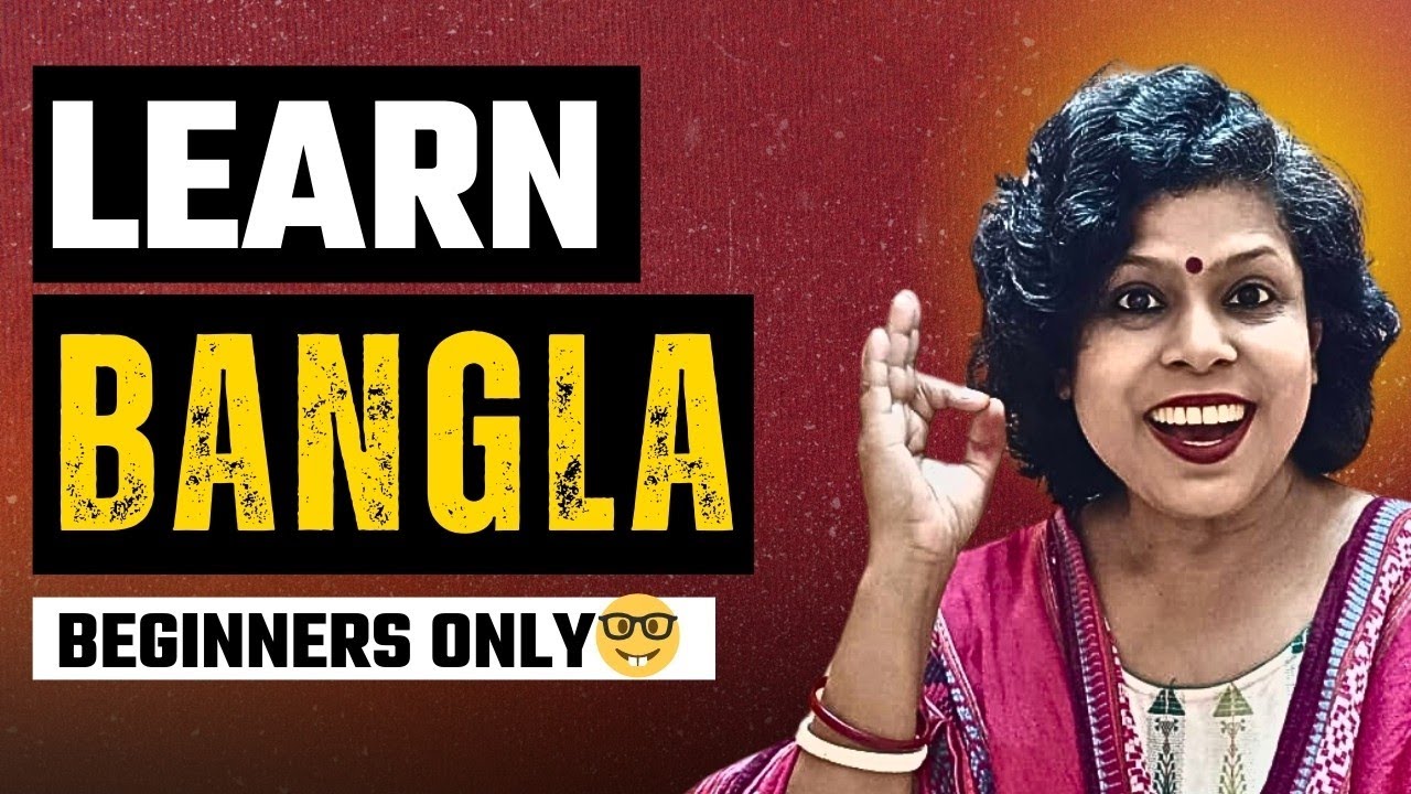 Bengali Language Learning For Beginners In Hindi II Kolis Study Point ...