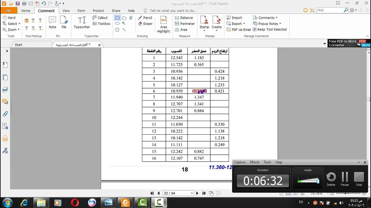 lec5 part 2 - YouTube