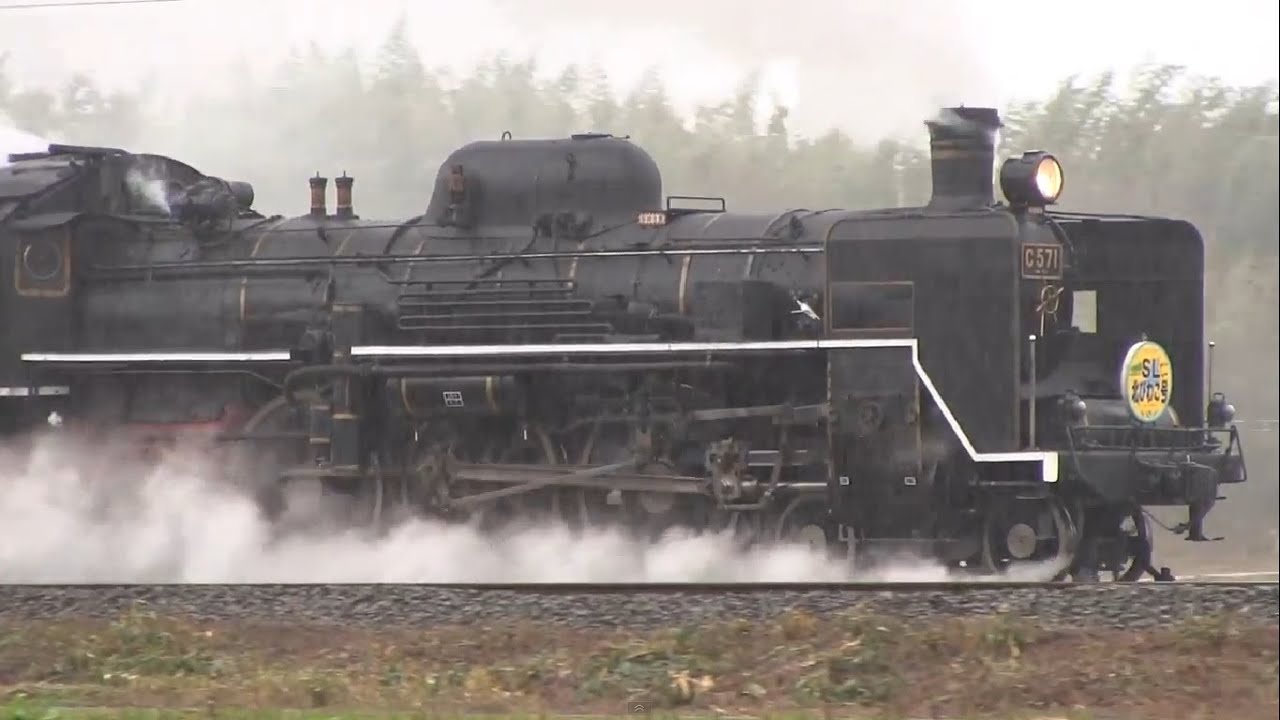 C571の牽引のSL北びわこ号と単機で爆走するEF65 2015年3月1日 - YouTube