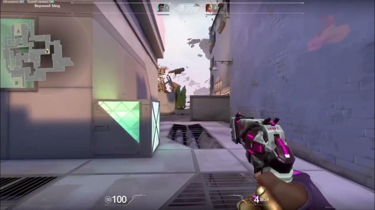 Updated BEST Valorant Trigger bot Лучший триггер бот для Валоранта ...