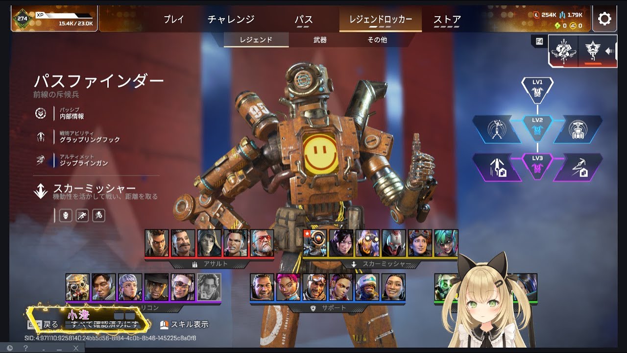 【APEX】G2ソロランク♪S25 - YouTube