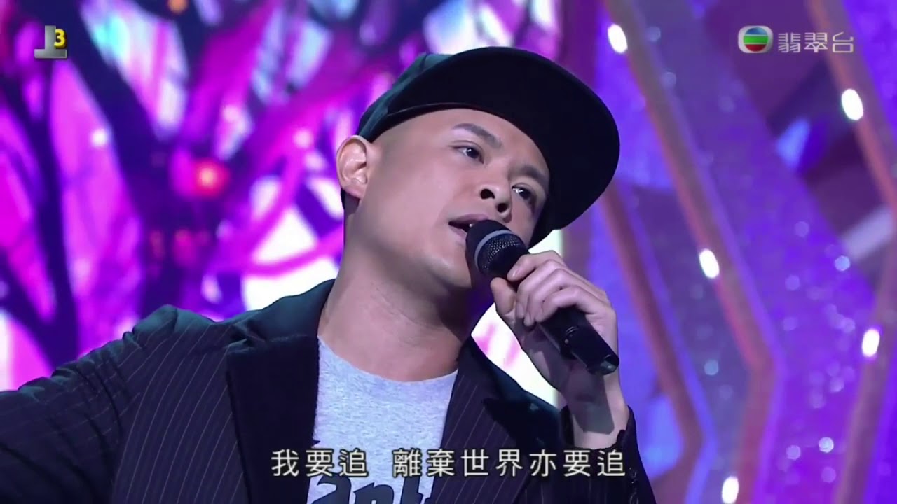 2017-10-14 側田Justin Lo 流行經典50年 - 男人KTV + KONG - YouTube