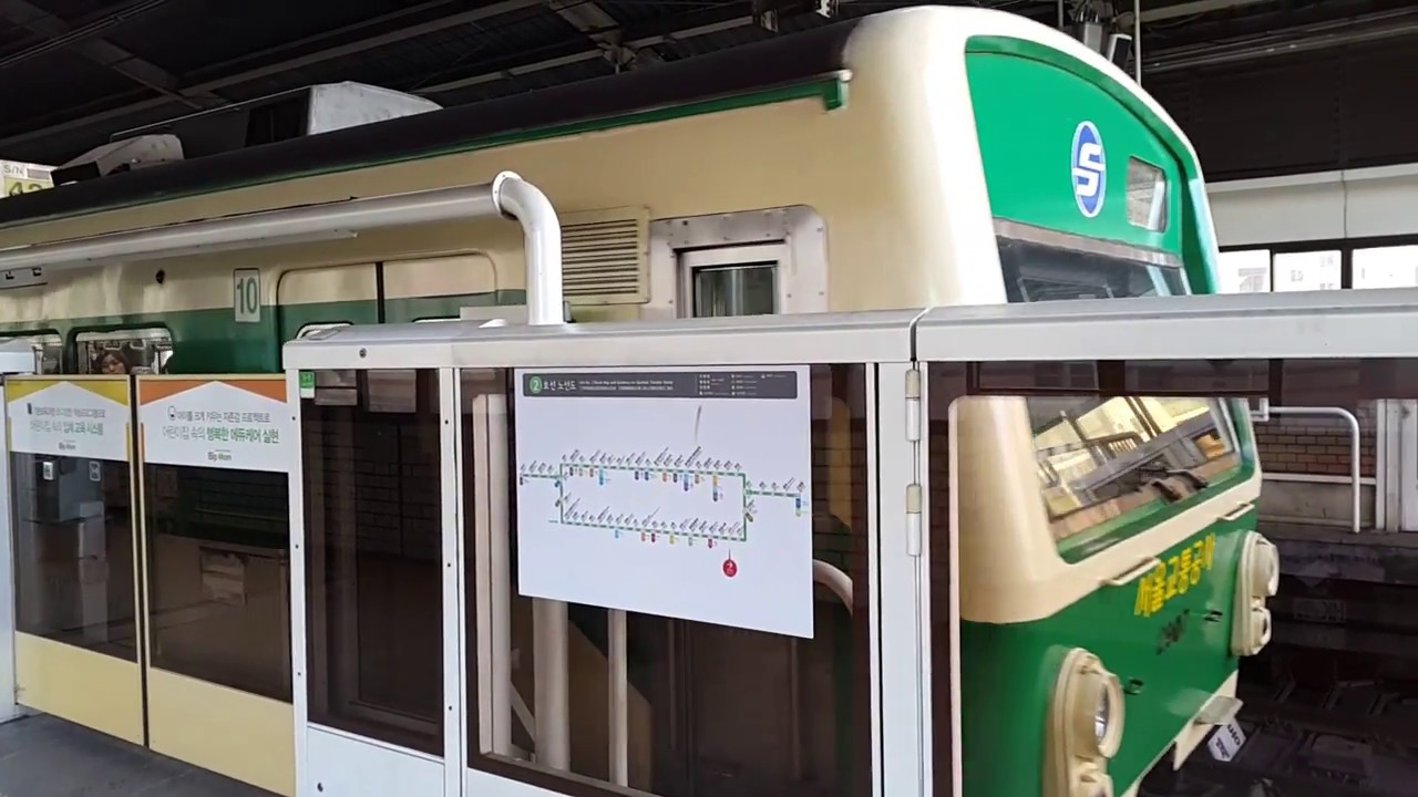 서울메트로 2호선 외선순환 열차 강변역 발차 (MELCO Chopper) - YouTube