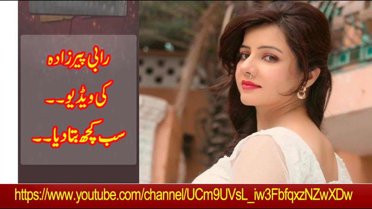 After Leaked Videos, Model Rabi Pirzada Decides To Become A Pious Lady ...