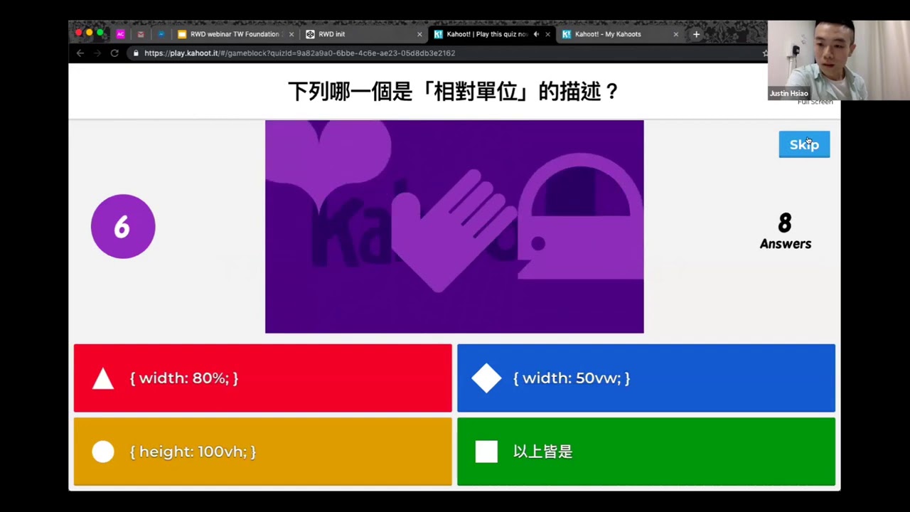 RWD(響應式網頁設計) 線上工作坊實作練習｜ALPHA Camp｜JavaScript 全端開發課程 - YouTube