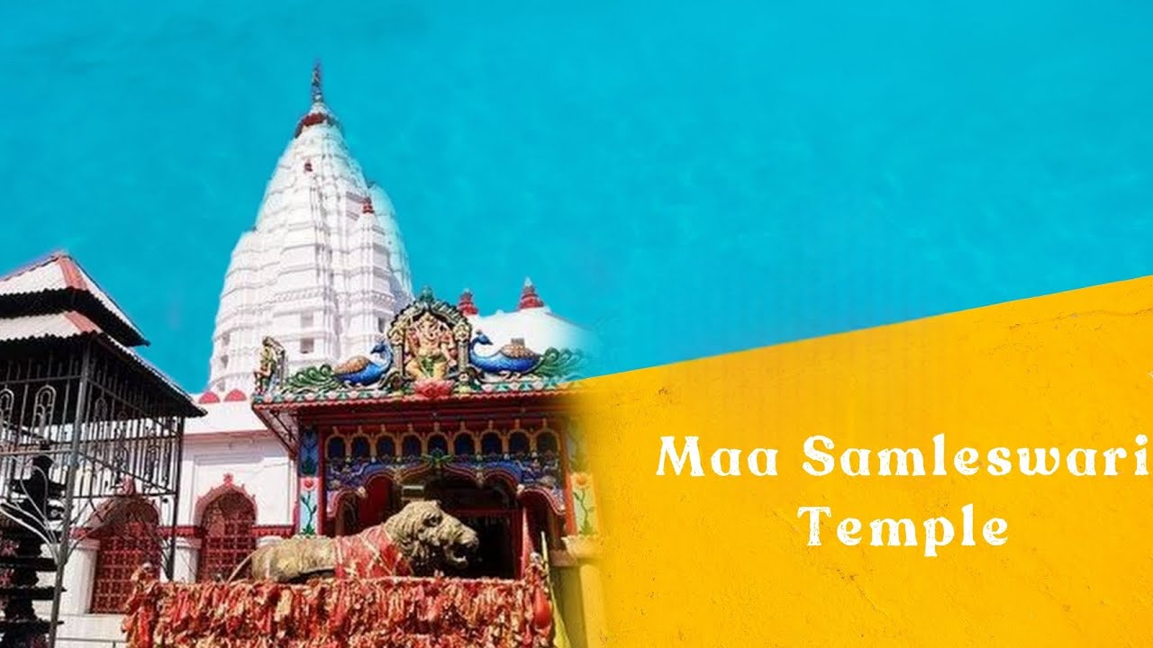 Maa Samleswari Temple 🙏 - YouTube