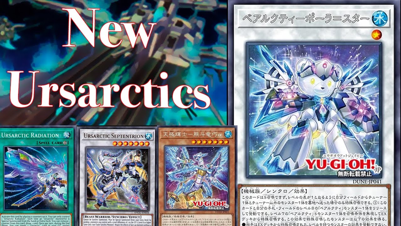 Ursarctic Polar Star - Yugioh Deck Showcase - YouTube
