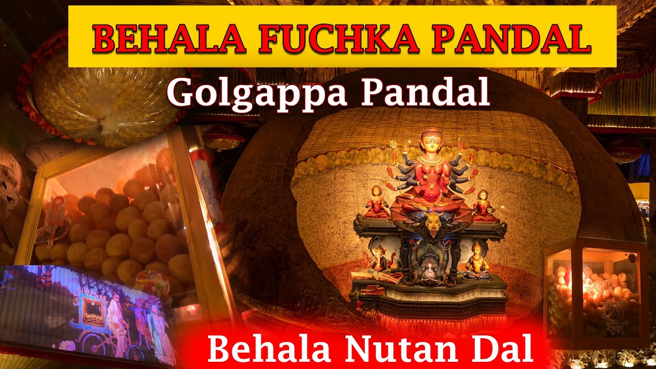 BEHALA FUCHKA PANDAL || Behala Nutan Dal Durga Puja 2023 | Best Durga ...