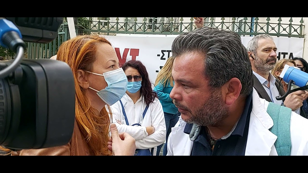 ΣΤΡΑΤΙΩΤΙΚΟΣ ΓΙΑΤΡΟΣ ΣΕ ΑΝΑΣΤΟΛΗ -ΣΥΓΚΕΝΤΡΩΣΗ ΥΓΕΙΟΝΟΜΙΚΩΝ ΕΞΩ ΑΠΟ ΤΟ ...