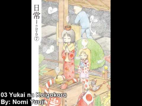 Nichijou OST - Yukai na Koigokoro - YouTube