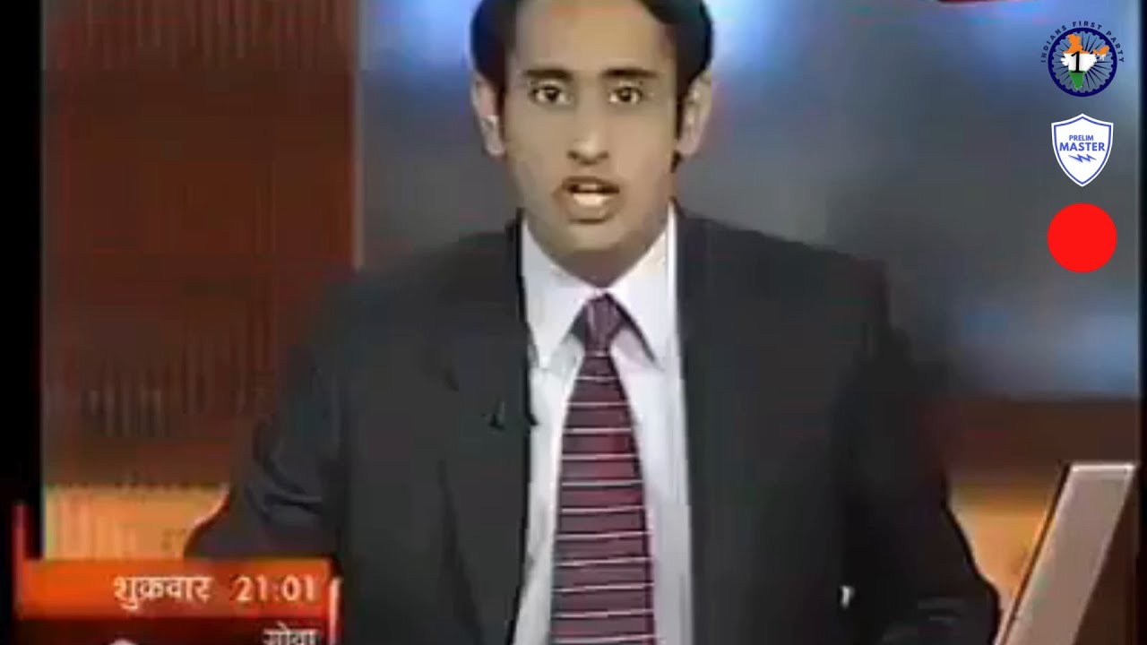 India's ex-defence Minister pays respect to Antonio Maino #bjp # ...