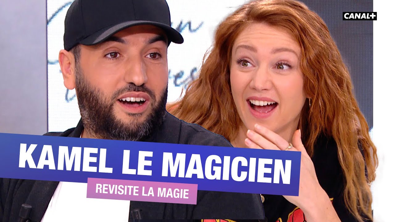 Kamel le Magicien : son tour de magie incroyable - CANAL+ - YouTube