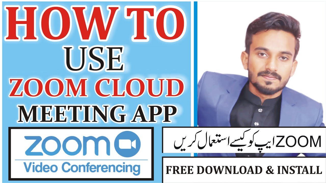 How To Use Zoom Cloud Meeting App Zoom App Complete Urdu Tutorial how-to-use-zoom-cloud-meeting-app-zoom-app-complete-urdu-tutorial