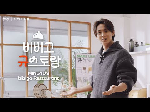 MINGYU's bibigo Restaurant OPEN 🍽️✨