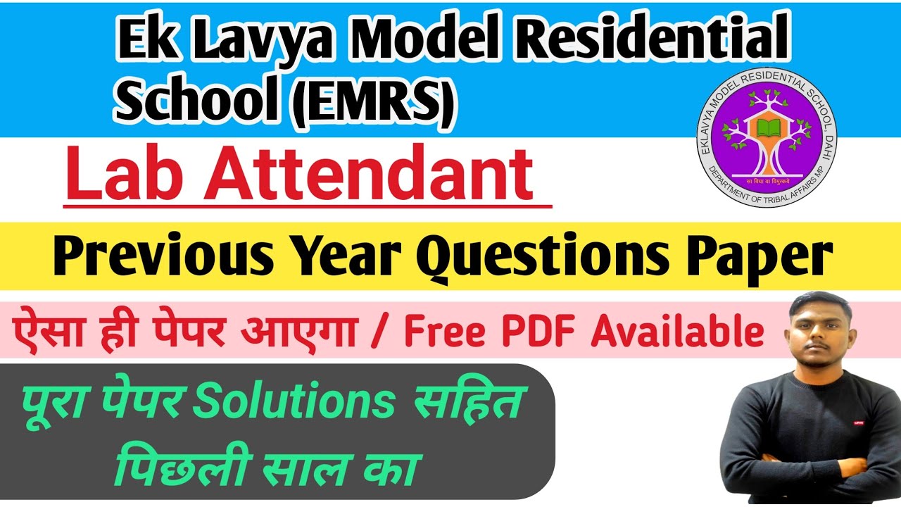 Previous Year Questions Paper Lab Attendant Full paper Analysis| Same ...