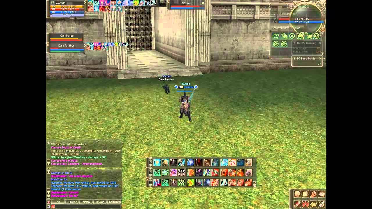 Lineage 2 Olympiad Hell Knight GGman - YouTube