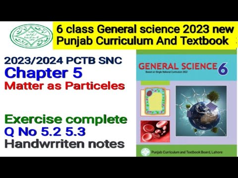 6th class science chapter 5 2023 Matter as a Particle Exercise complete ...