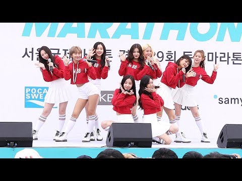 180318 모모랜드(MOMOLAND) - 짠쿵쾅 (JJan! Koong! kwang!) [서울국제마라톤대회] 4K 직캠 by 비몽