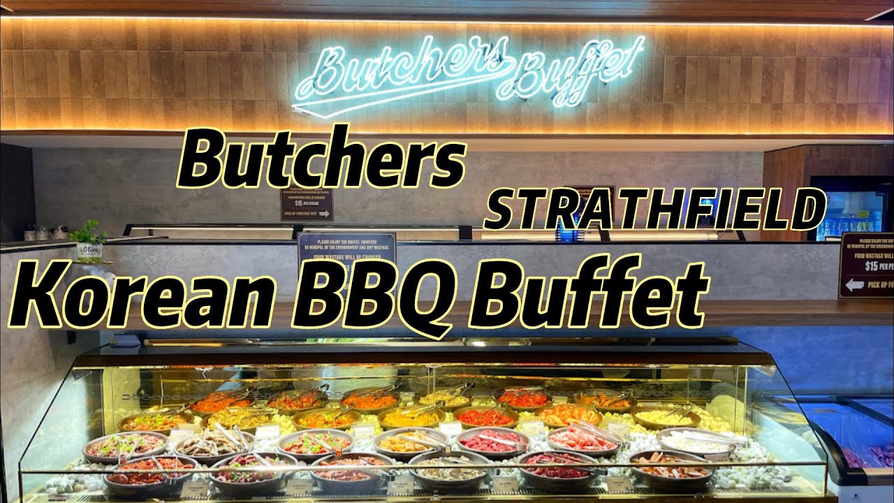บุฟเฟ่ต์เนื้อย่างเกาหลี ร้านบุชเชอร์ สแตรทฟิลด์ - Butchers Korean BBQ ...