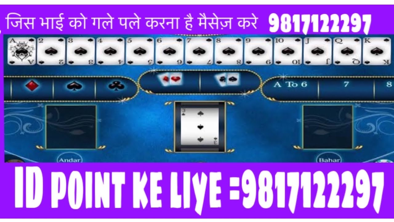 funrep roulette ll funrep trick ll funrep roulette tricksfunrep game ...