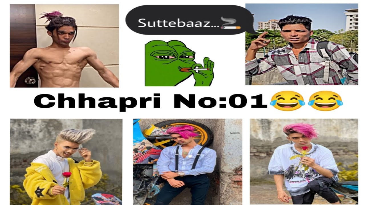 Chhapri Number 1 Roasted...😂‎@umansayyedshorts #chapri #shorts #roast ...