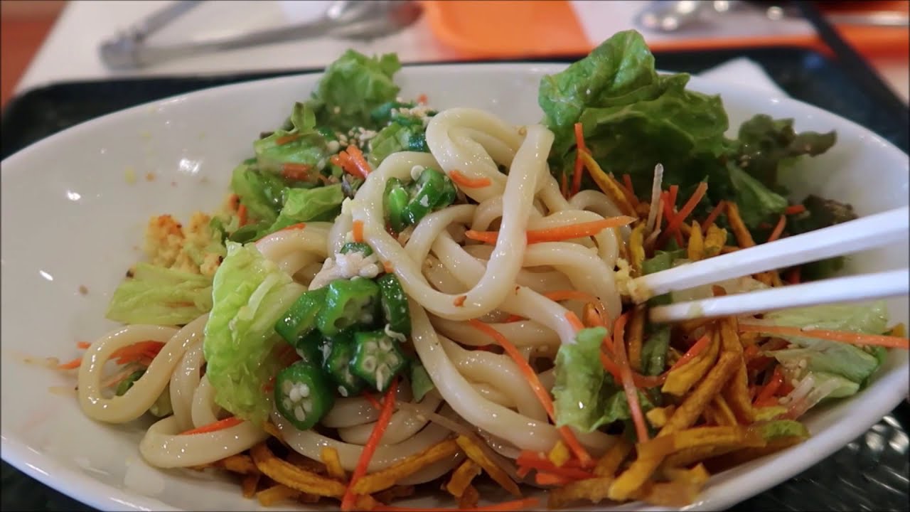Japanese Udon 【amingo】 - YouTube
