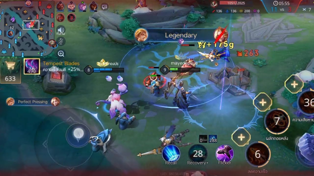 Es game RoV mobile game เทพยอร์น ep.10 - YouTube