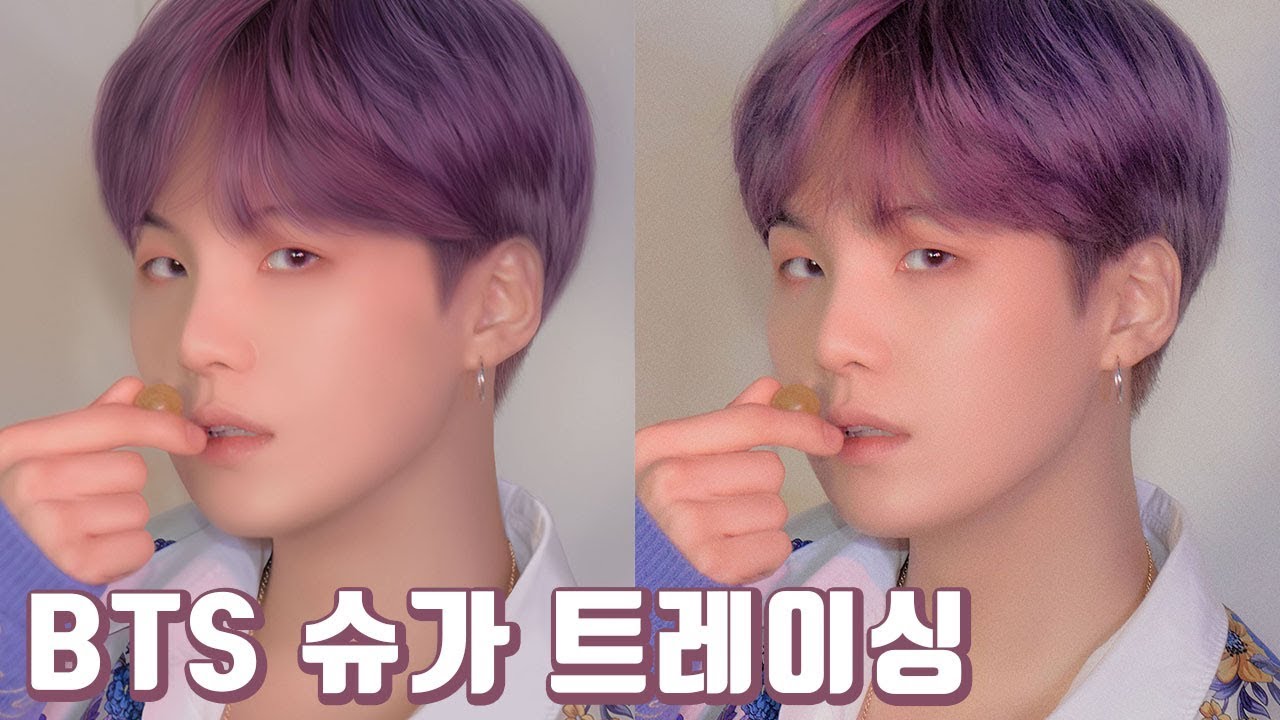 [BTS] 방탄소년단 그리기 BTS 슈가 트레이싱 (bts SUGA tracing) - YouTube