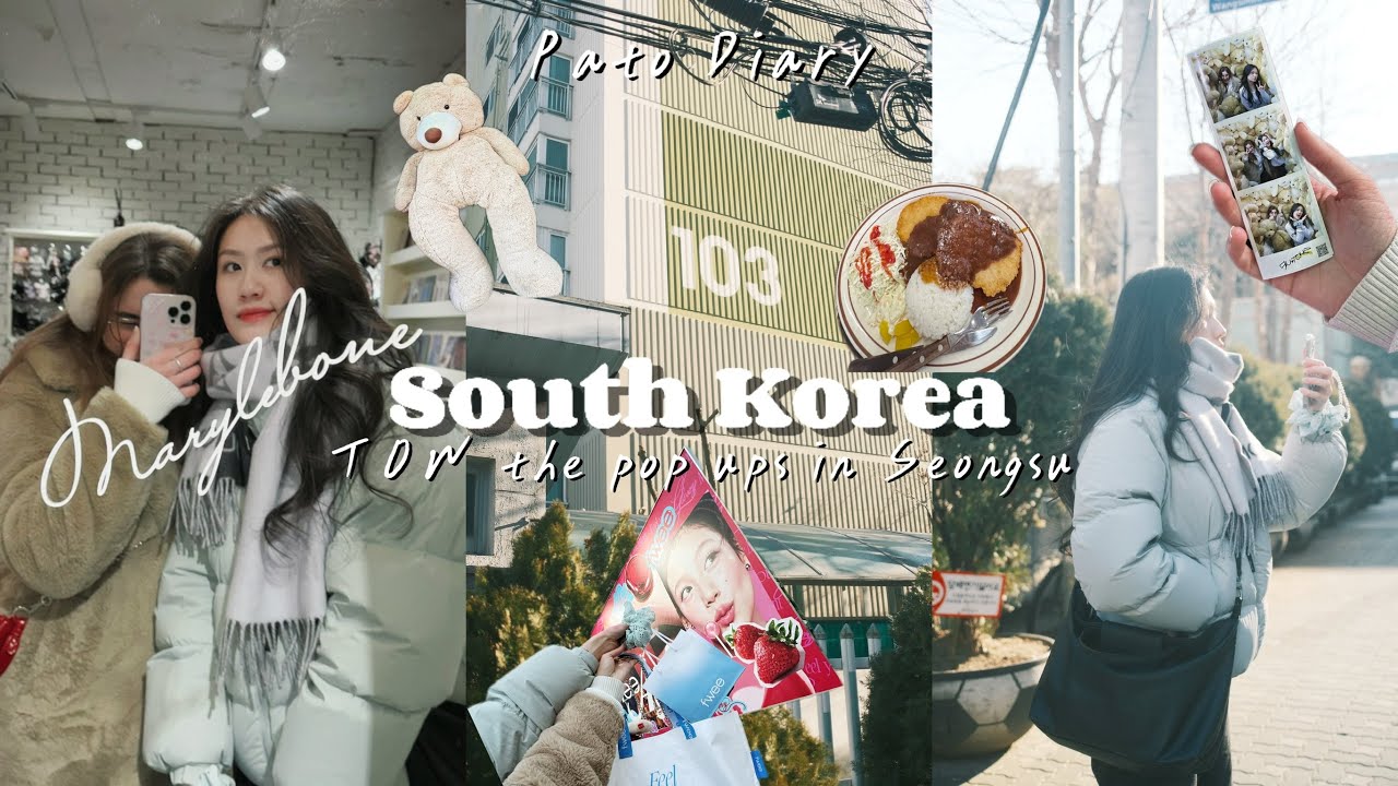 S2, E2: TOW THE POP UPS | Seongsu, shopping, and a lot of pop ups 🫣 - YouTube