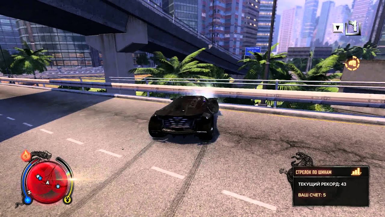 Sleeping Dogs: Escape "DZS-90" (PC) - YouTube