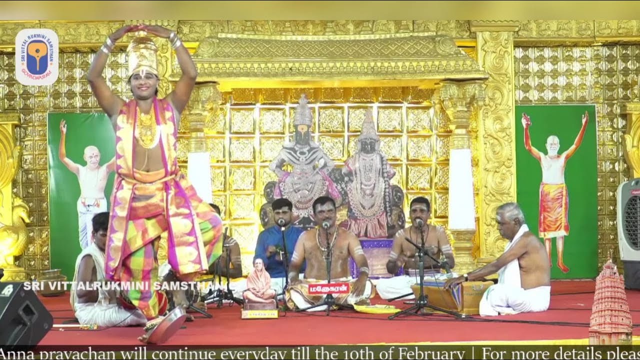 🔴 Govindapuram || Sri Vittal Rukmini Temple Bhajan 🙏 || Covai Shanmugam ...