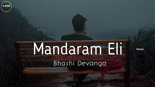 Mandaram Eli Bhashi Devanga Lyrics English Rvibes Mp3 & Mp4 Download ...