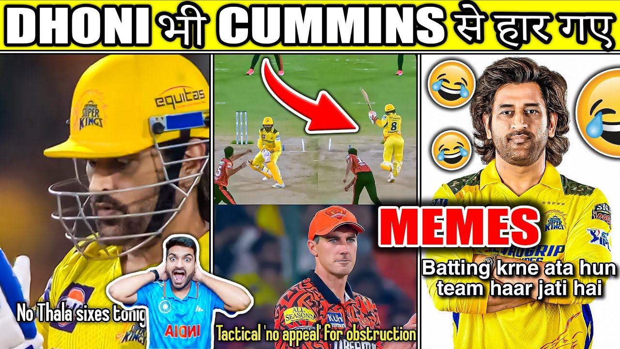 CSK vs SRH IPL 2024 MEMES 😂 - YouTube