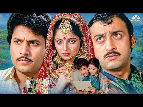 Sasural Full Hindi Movie | ससुराल | Arun Govil, Sadhana Singh | Bollywood Superhit Family Drama | HD