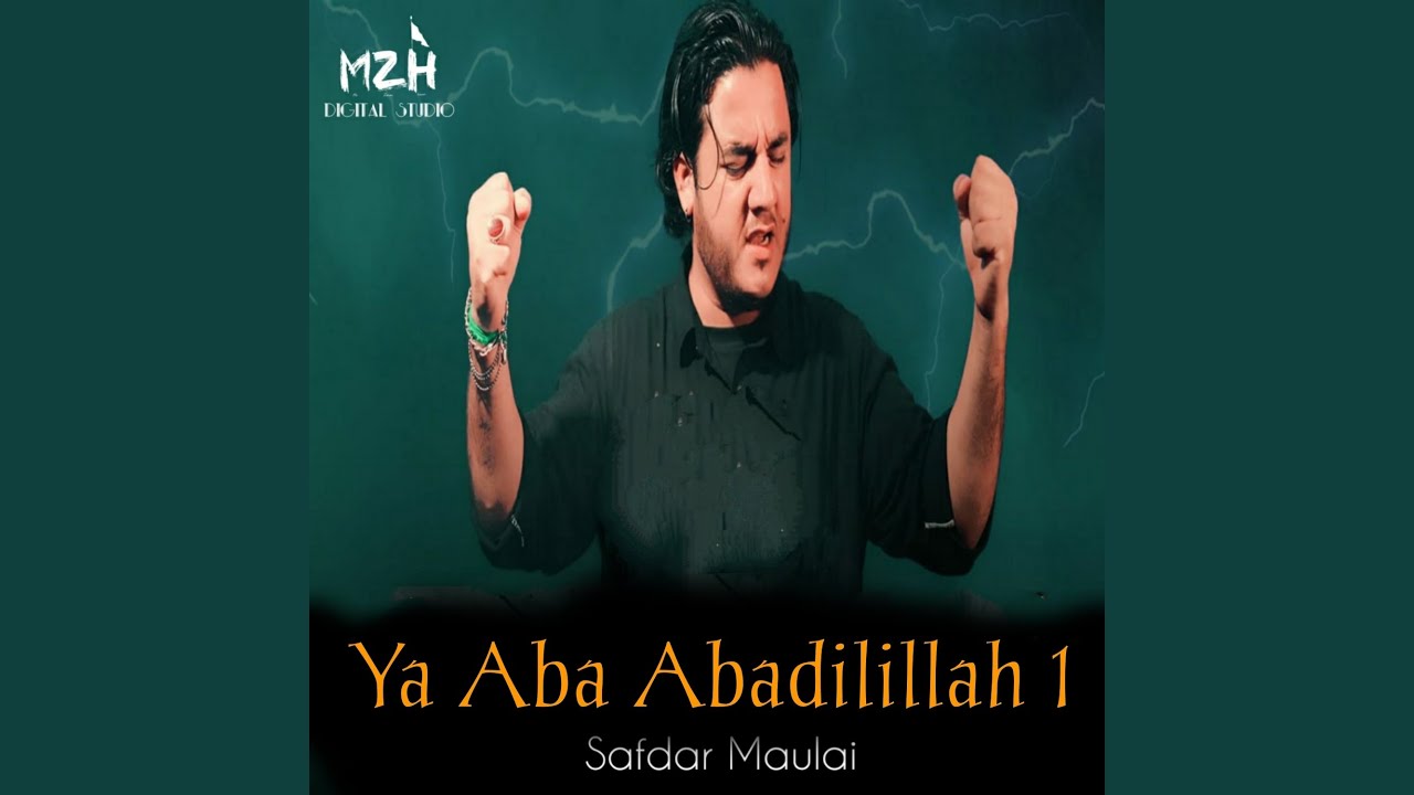 Ya Aba Abdillah 1 - YouTube