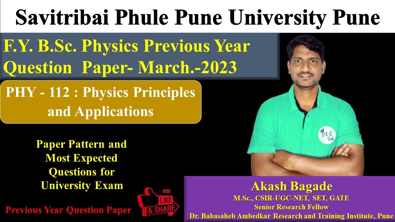 F.Y.B. Sc. Physics Physics Principles and Applications Previous Year ...